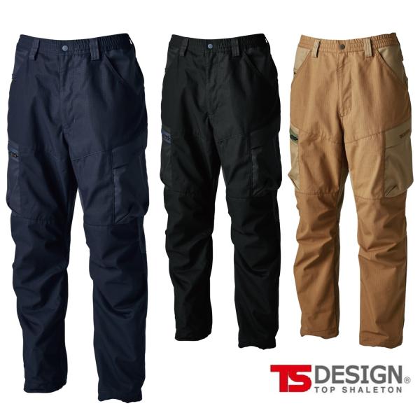 裾調整可能なストレート仕様。高強度カーゴパンツT/Cにナイロンを混ぜることでしなやさと強度をプラス。ストレッチ性（横方向12％）導電繊維混入による静電気ケア。リサイクル原料を使用素材：TCNクロスリップ　TCNクロスツイル混率：ポリエステル...