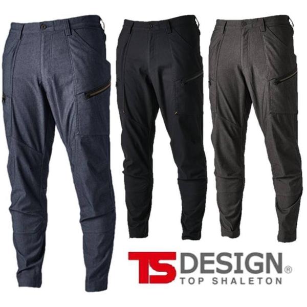 素材：TSクロステックシャンブレー混率：綿65%・ポリエステル35%和のテイストとTSの新たなテクノロジーの融合日本特有の風合いと深みのある色合い×テクノロジーの融合オールドなテイスト×和のテイストでの新しい3ピースワークスタイル約15%の...