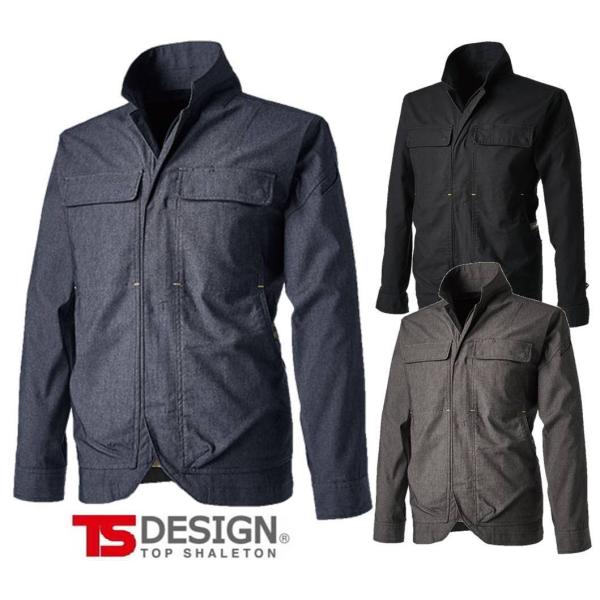 素材：TSクロステックシャンブレー混率：綿65%・ポリエステル35%和のテイストとTSの新たなテクノロジーの融合日本特有の風合いと深みのある色合い×テクノロジーの融合オールドなテイスト×和のテイストでの新しい3ピースワークスタイル約15%の...