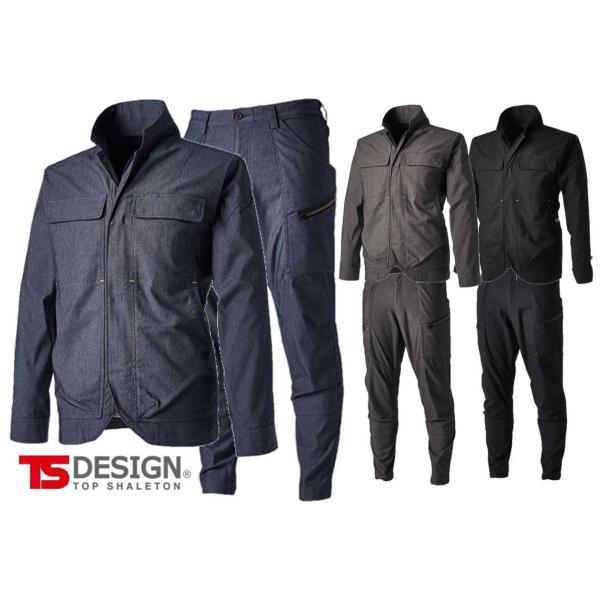 素材：TSクロステックシャンブレー混率：綿65%・ポリエステル35%和のテイストとTSの新たなテクノロジーの融合日本特有の風合いと深みのある色合い×テクノロジーの融合オールドなテイスト×和のテイストでの新しい3ピースワークスタイル約15%の...