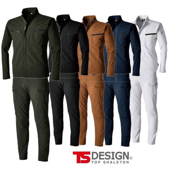 素材：TS4Dエコダブルクロス(導電繊維混入)混率：複合繊維(ポリエステル)80%・ポリエステル20%JIS T8118 規格適合の「静電気帯電防止作業服」帯電防止素材で安全性も付与したシリーズ・JIS T8118規格適合の「静電気帯電防止...