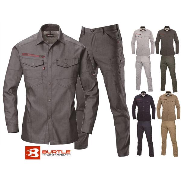 ご希望のカラーを選択してブルゾン(ジャケット)とパンツのサイズを選択して下さい。素材／ストレッチツイル（伸長率１５％）（45.インディゴのみ）、ストレッチドビークロス（伸長率１５％）、吸汗速乾性、制電ケア設計　　　混率／綿60％ ・ ポリエ...