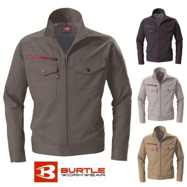 素材／ストレッチ高密度ツイル（伸長率15％）、制電ケア設計　混率／ポリエステル80％ ・ 綿20％カラー（全5色） 組み合わせシリーズの商品番号はコチラになります。長袖シャツ：7045カーゴパンツ：7052パンツ(サイドポケット無し)：70...