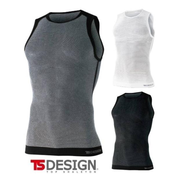 汗や雨で濡れても衣服がカラダにはりつきません。素材：ドライメッシュ混率：ポリプロピレン55%・ナイロン35%・ポリウレタン10%サイズ：フリーサイズ(胸囲80〜112cm、身長165〜185cm)カラー：ホワイト、チャコールグレー、ブラック...