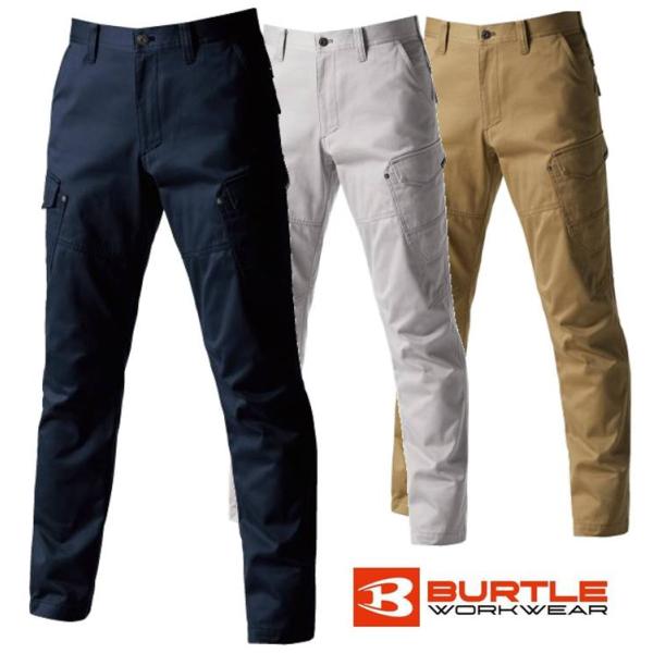 素材／ワーカーズツイル（高密度織物）、製品洗い加工混率／綿100％カラー（全3色）組み合わせシリーズの商品番号はコチラになります。ジャケット(ブルゾン)：8101長袖シャツ：8105レディースカーゴパンツ：8109お探しの商品番号をストア内...