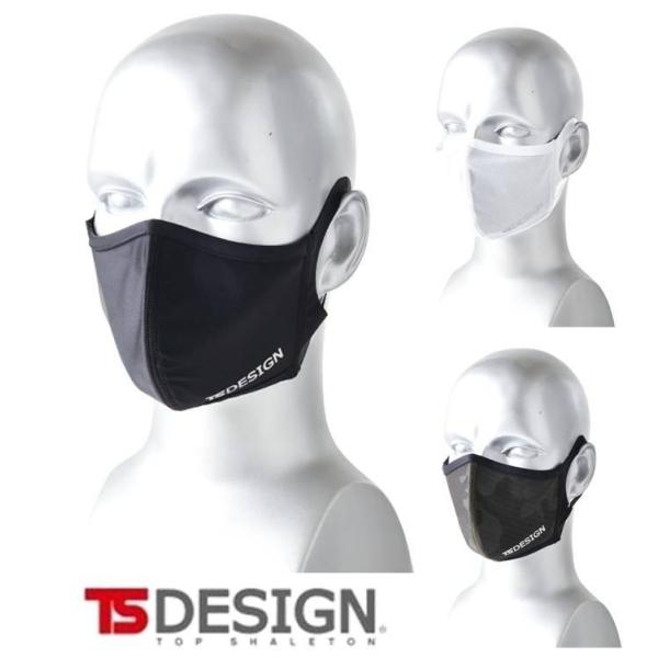 カラー：ホワイト、迷彩、ブラック ※画像掲載順素材：クールアイス(ナイロン80％、ポリウレタン20％／クールメッシュ（ポリエステル85％、ポリウレタン15％)特徴：UVカット／2素材1セット※送料無料商品以外の商品との組合せは通常の送料扱い...