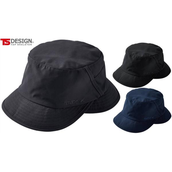 素材：TSTEX ストレッチミニリップポリエステル100％サイズ：フリーサイズ※送料無料商品以外の商品との組合せは通常の送料扱いとなります。※2枚以上同時にご注文の場合はメール便では無く、通常配送で発送する場合がございます。その際の送料は無...