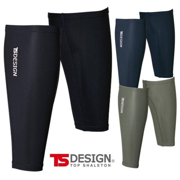 素材：クールアイス／ナイロン80％、ポリウレタン20％特徴：ストレッチ／適圧サポート／吸汗速乾／消臭機能アーミーグリーンは実際の商品のカラー表記はカーキとなっております。予めご了承ください。※送料無料商品以外の商品との組合せは通常の送料扱い...