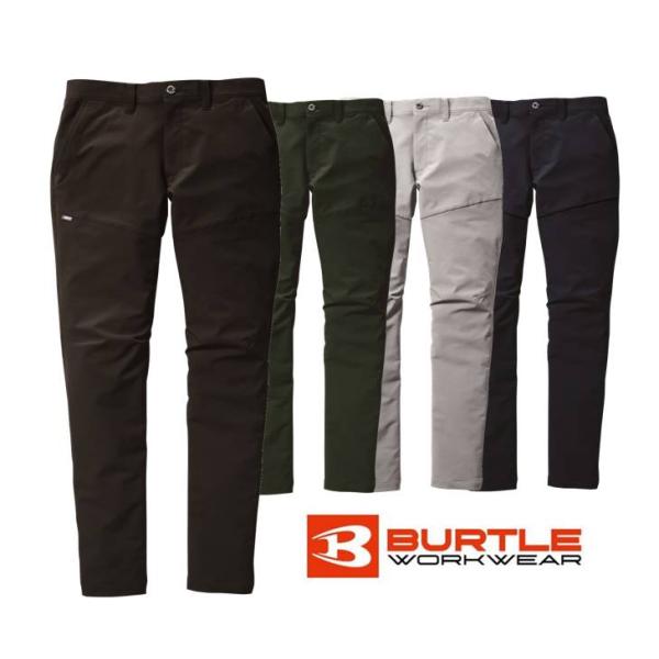 上下左右の４方向に自在に伸縮する４WAYパワー ストレッチクロスを用い、ストレスフリーな着用感マットな質感に吸水速乾加工をブレンドしつつ、軽量なので軽やかな着用スポーティなルックスを印象付ける細身仕様。優れた帯電防止性素材／エアーライト4W...