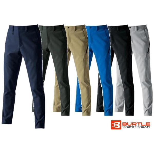 スポーティなルックスと耐久性、ストレッチがある最新の機能素材が魅力の現代の多様なユニフォームニーズに応える植物由来のエコロジカルなSDGsプロダクト。すっきりとしたテーパードシルエット素材／2WAYストレッチコンパクトダブルウィーブ（伸長率...