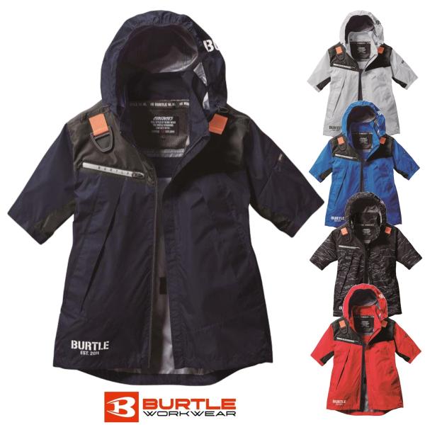 フルハーネスに対応した本格派ワークスペックモデルながら、カジュアルユースなマウンテンパーカデザインはアウトドアからデイリーまで幅広いシーンをフォローアルミコーティングを施しUVカット、-8度の遮熱効果を確保背ヨークに保冷剤を収納可能な通気エ...