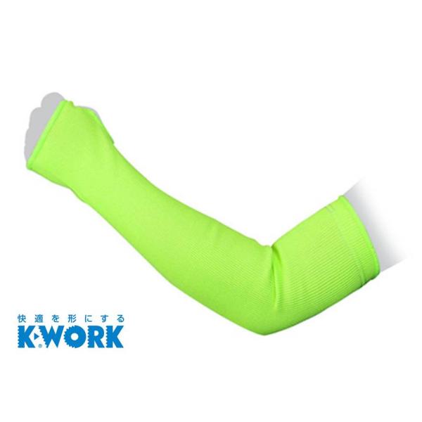 腕をガードする耐切創スリーブです。サイズ：フリー素材：超高強度ポリエチレン繊維,ポリエステル,ガラス繊維,ポリウレタン※送料無料商品以外の商品との組合せは通常の送料扱いとなります。※2枚以上同時にご注文の場合はメール便では無く、通常配送で発...