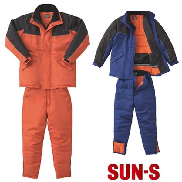 -40℃に30分いてもしっかり暖かい。徹底した防寒機能が身体の熱を守ります。素材：表:ポリエステル100％裏:起毛トリコット ポリエステル100％中綿:シンサレート ポリエステル100％カラー：オレンジ、ブルー