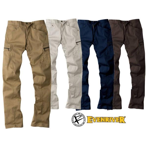 素材：綿98%／ポリウレタン2％STRETCH SERIESヨーロッパ的スタイリッシュなスリムスタイルにストレッチ性をプラスイーブンリバーの持ち味である「季節を選ばず年間通して着用できる適度な厚み」を今作も採用している。素材は綿を多く含む高...