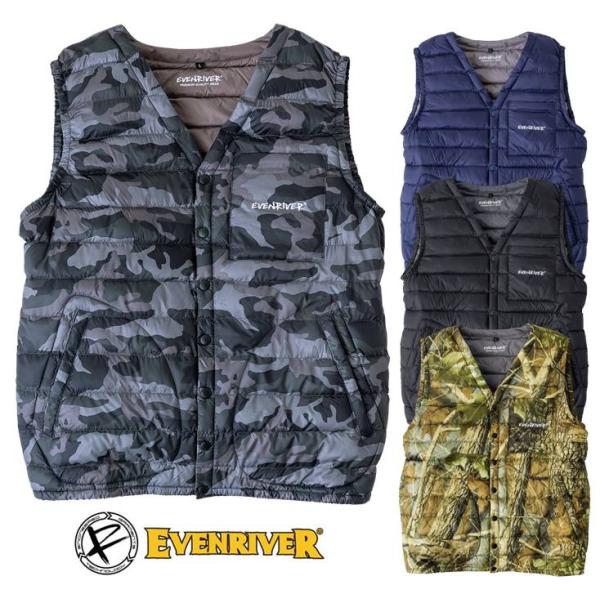 中綿にファイバーダウンを使用した薄くあたたかい軽量防寒ウェアシンプルなベーシックカラーからワイルドなカモフラ柄までラインナップ。 軽量でソフト、保温性が高くかさばらないのでインナーとしても着用でき、普段着やアウトドアなどでも多彩なシーンで着...