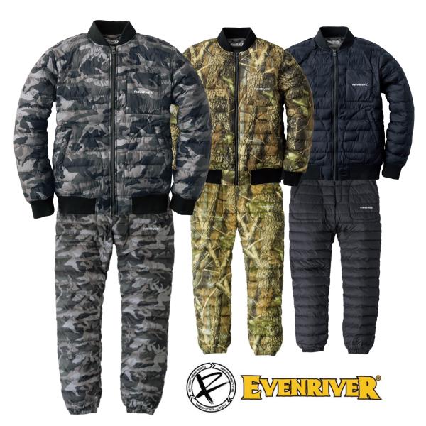 中綿にファイバーダウンを使用した薄くあたたかい軽量防寒ウェアシンプルなベーシックカラーからワイルドなカモフラ柄までラインナップ。 軽量でソフト、保温性が高くかさばらないのでインナーとしても着用でき、普段着やアウトドアなどでも多彩なシーンで着...