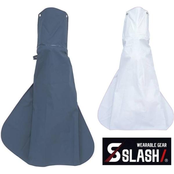 素材：表/塩化ビニール100%、中/ポリエステル100%、裏/塩化ビニール100%サイズ：フリーサイズ(丈115cm×幅90cmカラー：全2色