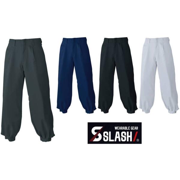 素材：ポリエステル100%サイズ：M〜4Lカラー：全4色※画像掲載順とカラー選択順が同じです。組み合わせの商品番号はコチラになります。防寒ブルゾン：1777防寒コート：2777防寒ベスト：3777防寒ニッカ(裏キルト)：4777防寒ニッカ：...