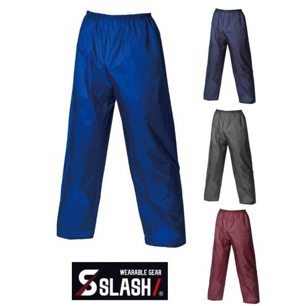 素材：ナイロン100%サイズ：M〜4Lカラー：全4色組み合わせシリーズの商品番号はコチラになります。ヤッケ：661ズボン：551すそゴムズボン：552※ネイビーのみお探しの商品番号をストア内検索でご覧ください。