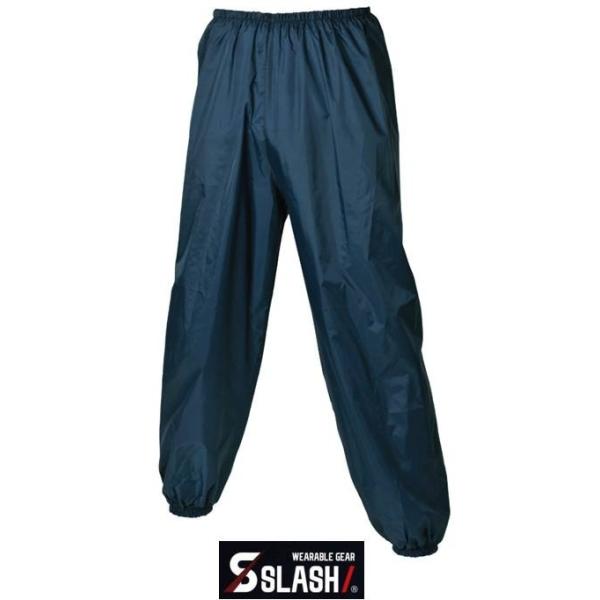 素材：ナイロン100%サイズ：M〜5Lカラー：全1色組み合わせシリーズの商品番号はコチラになります。ヤッケ：661ズボン：551すそゴムズボン：552※ネイビーのみお探しの商品番号をストア内検索でご覧ください。※送料無料商品以外の商品との組...