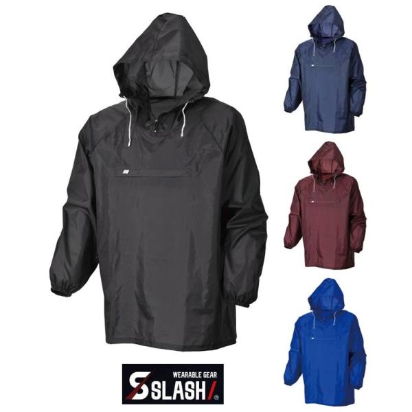 素材：ナイロン100%サイズ：M〜4Lカラー：全4色組み合わせシリーズの商品番号はコチラになります。ヤッケ：661ズボン：551すそゴムズボン：552※ネイビーのみお探しの商品番号をストア内検索でご覧ください。※送料無料商品以外の商品との組...