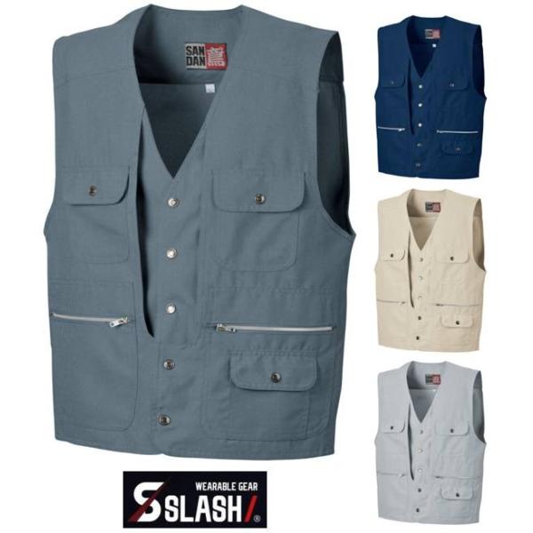 素材：ポリエステル100%特徴：軽量※画像掲載順と注文のカラー選択順が同じです。【対応商品】ベスト：740オープンシャツ：741ニッカ：743超超ロング八分：745スリム超ロング八分：748お探しの商品番号をストア内検索でご覧ください。※こ...