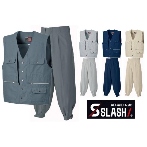 素材：ポリエステル100%特徴：軽量※画像掲載順と注文のカラー選択順が同じです。【対応商品】ベスト：740オープンシャツ：741ニッカ：743超超ロング八分：745スリム超ロング八分：748お探しの商品番号をストア内検索でご覧ください。※こ...