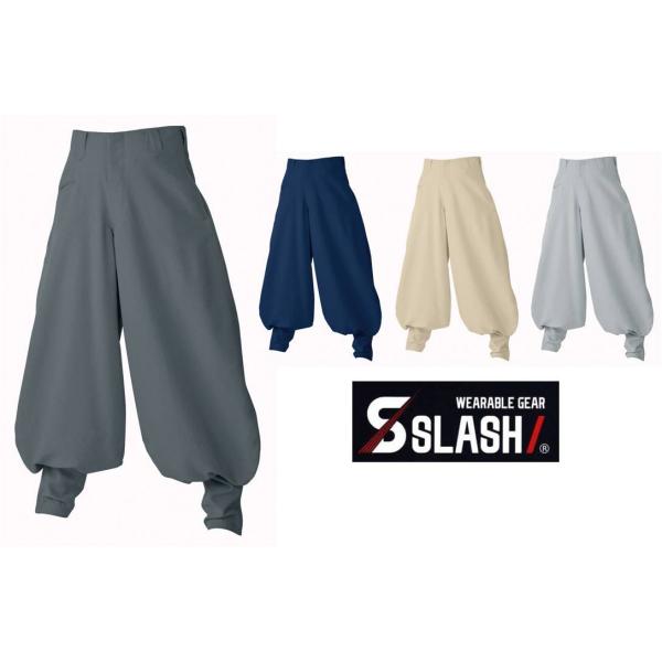 素材：ポリエステル100%特徴：軽量※画像掲載順と注文のカラー選択順が同じです。【対応商品】ベスト：740ニッカ：743超超ロング八分：745お探しの商品番号をストア内検索でご覧ください。※こちらの商品ですが廉価品の為、画像や上下の色味が実...