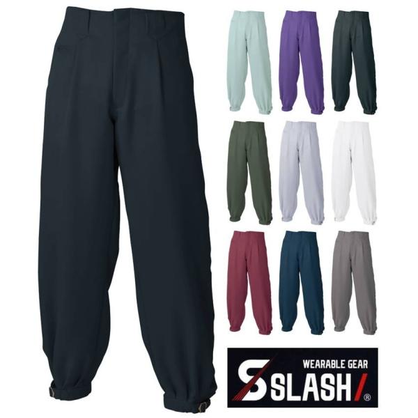 素材：ポリエステル100%サイズ：73〜101cmカラー：全10色※画像掲載順とカラー選択順が同じです。組み合わせシリーズの商品番号はコチラになります。ベスト：777Vショート丈ニッカ：776ニッカ；777超ロングニッカ：778ロング八分：...