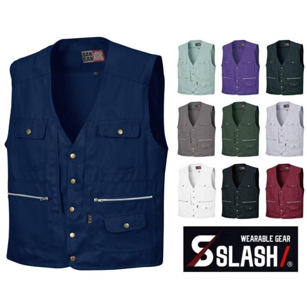 素材：ポリエステル100%サイズ：M〜3Lカラー：全10色※画像掲載順とカラー選択順が同じです。組み合わせシリーズの商品番号はコチラになります。ベスト：777Vショート丈ニッカ：776ニッカ；777超ロングニッカ：778ロング八分：775超...