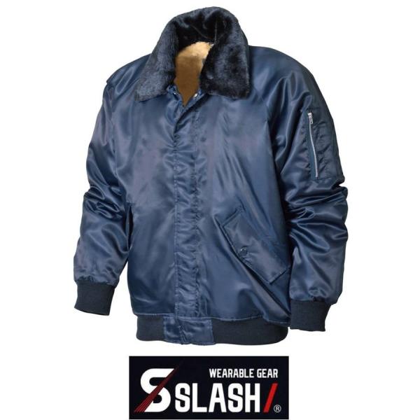 素材：ポリエステル100％サイズ：M〜3Lカラー：全1色組み合わせの商品番号はコチラになります。防寒ブルゾン：8100防寒コート：8200防寒パンツ：8300お探しの商品番号をストア内検索でご覧ください。