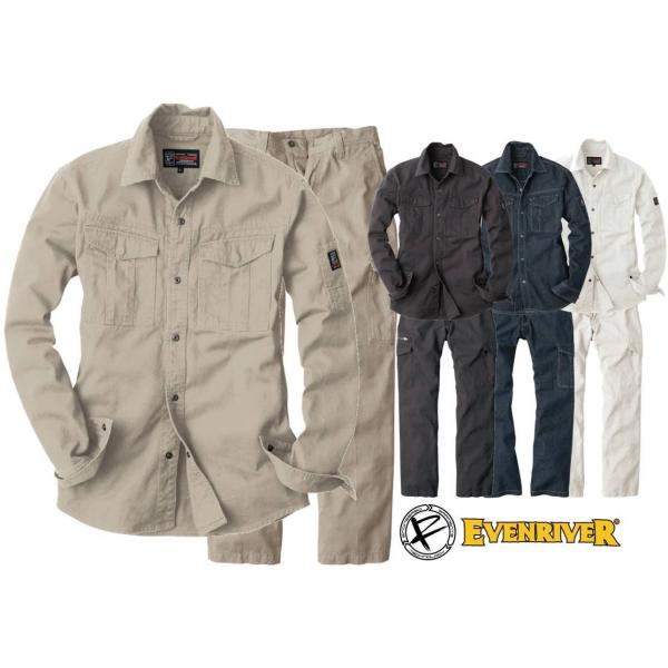 素材：綿100%STANDARD SERIESシンプルデザインで幅広い年代・職種に対応。素材は中肉でソフトな肌触りの綿100％を使用。デザイン面では不必要な装飾を極力廃しており、あらゆるシーンで年代・季節を問わず着用できる。いつまでも飽きの...