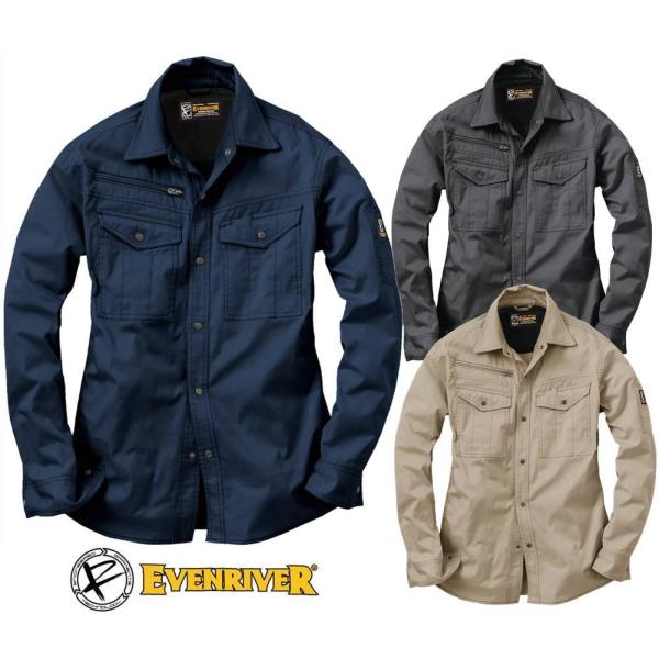 素材：綿100％肌触りの良い綿100%素材を使用したサマーアイテムの決定版。 過酷な炎天下で汗をよく吸い、快適な涼しさをキープしてくれる。ベーシックなデザインに多機能ポケットを配置したスマートモデル。組み合わせコーディネイト商品番号はコチラ...