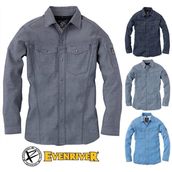 素材：綿84％・ポリエステル15％・ポリウレタン1％ヘリンボンブラックのみ:綿78％・ポリエステル21％・ポリウレタン1％メガヒット商品にストレッチ機能を搭載し、最新アップデート完了！軽量で柔らかい素材が人気の「エアーライトシリーズ」の良さ...