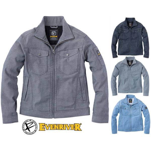 素材：綿84％・ポリエステル15％・ポリウレタン1％ヘリンボンブラックのみ:綿78％・ポリエステル21％・ポリウレタン1％メガヒット商品にストレッチ機能を搭載し、最新アップデート完了！軽量で柔らかい素材が人気の「エアーライトシリーズ」の良さ...