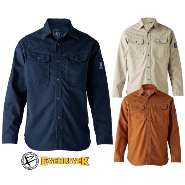 ハードな作業環境にも破れにくい、丈夫で安心の一着。根強い要望にお応えしてシャツタイプをラインナップ。 現場や職種、お好みによる上下コーディネートの選択肢が広がります。難燃加工シリーズ「FLAMEREGISTANT TEX(フレイムレジスタン...