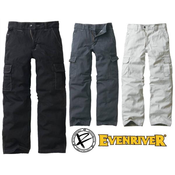 素材：綿100%今風デザインにアップデート完了、作業服の「今」を伝える使命ヘリンボン素材はイーブンリバーが提案する素材の中で最重要な素材のひとつである。すでにUS-20シリーズでヘリンボン素材は採用済みであるが、この度再度シルエット・カラー...