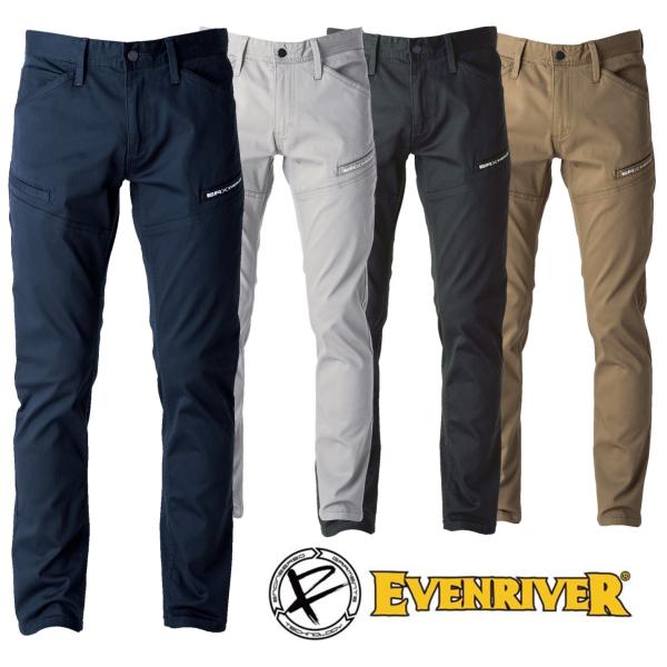 ワークウエアの定番人気素材「綿」にフォーカスし、コストパフォーマンスにも優れた次世代主力シリーズ綿特有の柔らかな肌触りに加え、しなやかなストレッチ感と高い耐久性。一切の妥協の無い、プライス以上の満足感を実現した。スッキリシルエットに今風スマ...