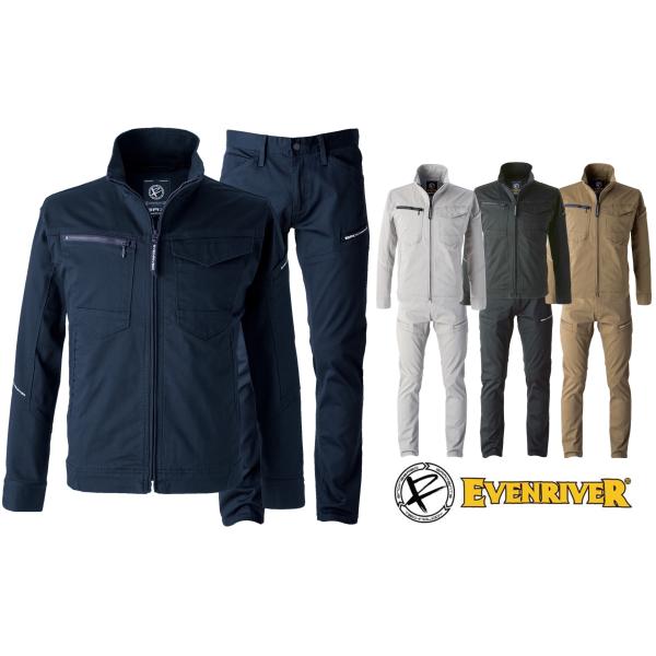 ワークウエアの定番人気素材「綿」にフォーカスし、コストパフォーマンスにも優れた次世代主力シリーズ綿特有の柔らかな肌触りに加え、しなやかなストレッチ感と高い耐久性。一切の妥協の無い、プライス以上の満足感を実現した。ハードな現場から室内での打ち...