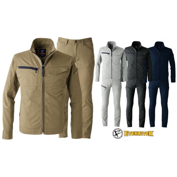 王道ワークウェアの原点。やわらかタッチの綿混冷感ストレッチウェア綿の柔らかな肌触りに加え、接触冷感性を備えたストレッチウェア吸汗性・ストレッチフリー性にも優れ、過酷な猛暑下の着用でも快適な着心地をサポートハードな現場から室内での打ち合わせま...