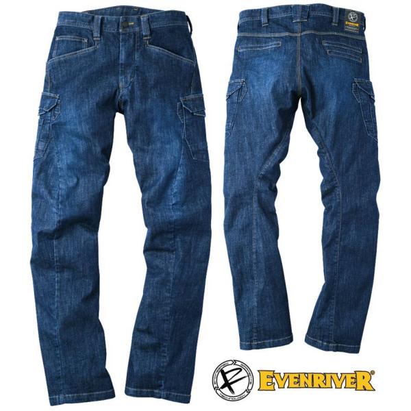 素材：綿99％・ポリウレタン1％ワークウェアの概念を破壊した“魅せるデニム”精巧で無駄のないフォルムに込められた立体3Dテクノロジーと、そこから生まれる比類なき機動性。ワークウェアとしての完成度と、スタイリッシュウェアとしての感性を高い次元...