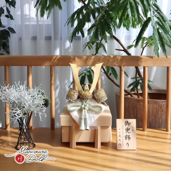 五月人形 コンパクト おしゃれ インテリア 兜飾り 5月人形  端午の節句 京北野 平安武久 京8号 正絹淡萌黄色 本金箔押金小札兜 増村人形店 MMN1610桐几帳面取り唐櫃守り伝えられたものは、ゆがめることなく、その真意と本筋を次に伝え...