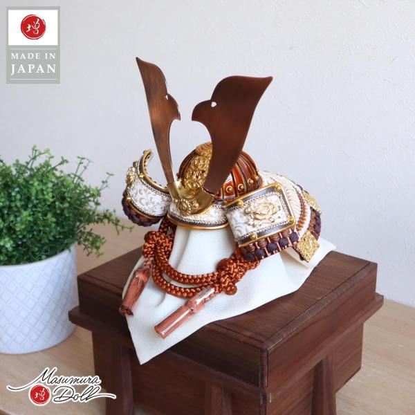 五月人形 コンパクト おしゃれ インテリア 兜飾り 5月人形  端午の節句 鹿革 唐草 本印伝ブロンズ兜  透き漆 合鉢 共吹き返し 大鍬形 銅 増村人形店 MMN2607日本製ナチュラル 無垢 ウォールナット 唐櫃 面取り 収納 茶色  ...