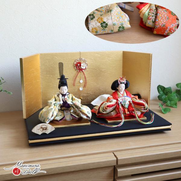 雛人形 コンパクト モダン おしゃれ インテリア ひな人形 おひなさま 柳 親王  宝相華紋 花唐草 かわいい お雛様 雛 親王飾り 増村人形店 MMN2967陽凪ひなぎ平台セット 和紙箔金 吊り クリアフラワー紅白梅 iwaサイズ 幅 4...