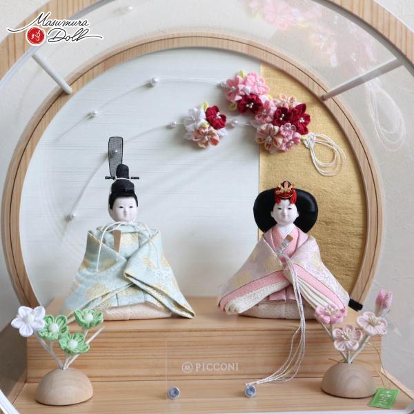 雛人形 ケース飾り コンパクト モダン おしゃれ インテリア ひな人形 おひなさま ケース  小西実 PICCONI 楓-かえで- Fukuおすべらかし 京製正絹西陣織 かわいい お雛様 雛 親王飾り 増村人形店 MMN3151月-tsuk...