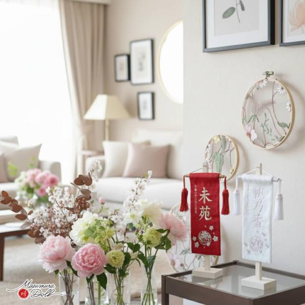 名前旗 女の子 かわいい 雛人形 名前旗 おしゃれ 刺繍 選べる 2種類 ジャガード刺繍名前旗 ミニ 赤マリ 白マリ 増村人形店 MMN3507新作 ミニ 白塗スタンド プレゼント 誕生日 タペストリー お祝い 赤ちゃん 初節句 命名 ひな...