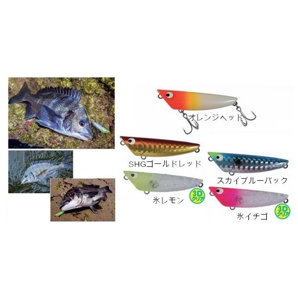 ただ巻きでサーフェィスゲームを楽しめるトップウォータープラグ「ショアーズ・リップル」に、クロダイやキビレを対象としたチニングチューンモデルが新登場。スローリトリーブでは水面直下をミノーのように泳ぎ、スピードを上げると水面に顔を出し引き波を立...