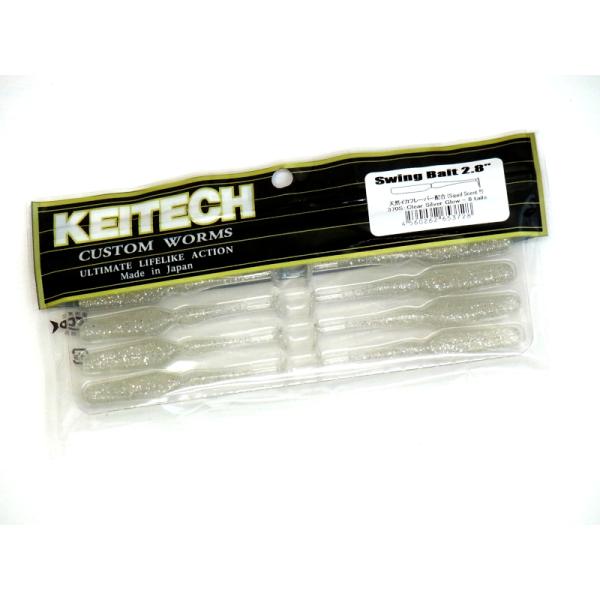 スイムベイトの名作を忠実に完全復刻！野尻湖や桧原湖をはじめとするハイランドクリアレイクのシークレットとして噂がうわさを呼び、ローカルの猛者たちから一般アングラーへと徐々に浸透し、やがて定番ルアーとなったTEMPTブランドの「スイングベイト」...