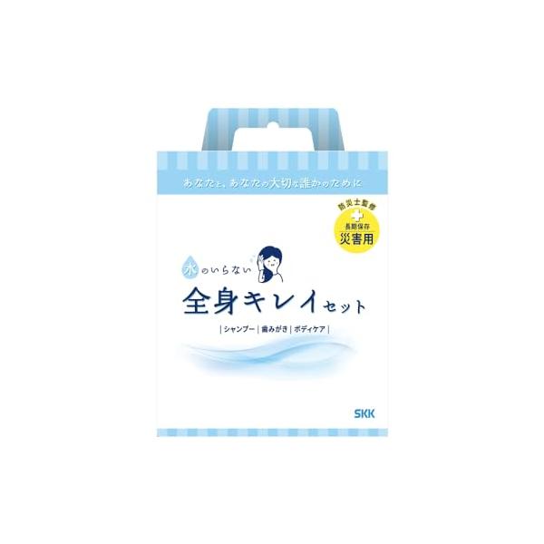 「商品情報」説明ウェット製品4種セット防災グッズおすすめ！防災士の資格を持つハンズのバイヤーが災害時必要な物を揃えたセット＆緊急時の対策グッズを紹介 ヒントマガジンはこちら＞＞【特長】・水の無い災害時でも、すすぎ不要で全身をキレイにできるウ...