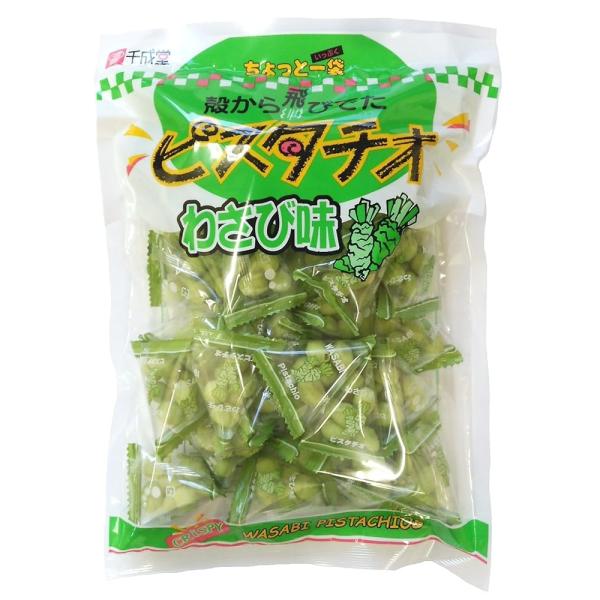 「商品情報」説明商品の説明◆ GREEN SNACK PISTACHIO WASABI◆Contains:Wheat,Milk◆This product was processed on machinery that was used to...